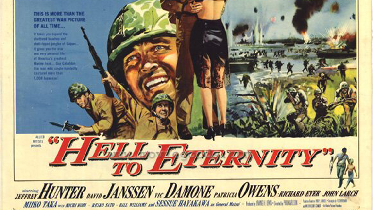 Submarine Channel | Trailers From Hell - Submarine Channel